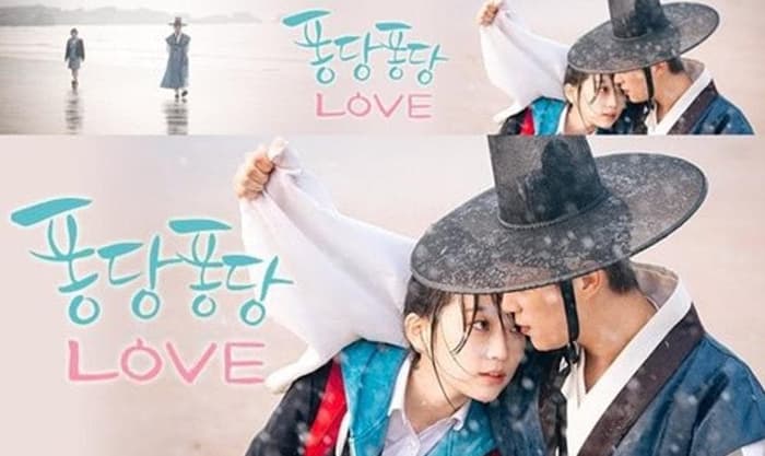 Splash Splash Love 2015 Batch Subtitle Indonesia FILM PECINTA DRAKOR Splash Splash Love 2015 Batch Subtitle Indonesia FILM PECINTA DRAKOR