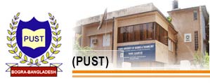 Bogra District Information: PUNDRA UNIVERSITY
