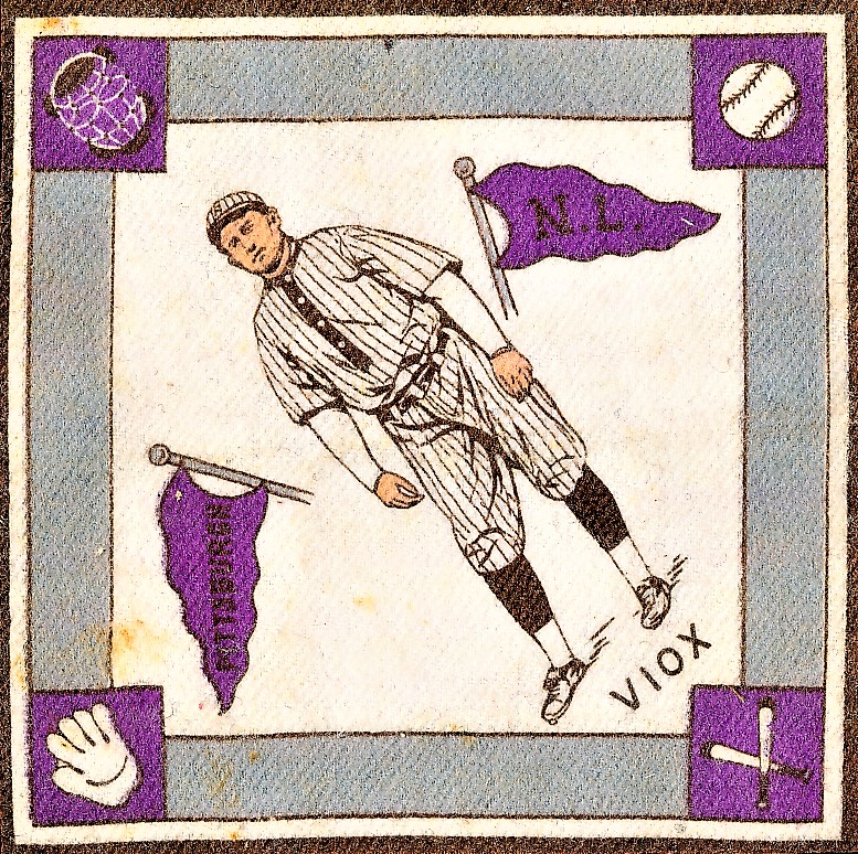 The Green Weenie: 2020