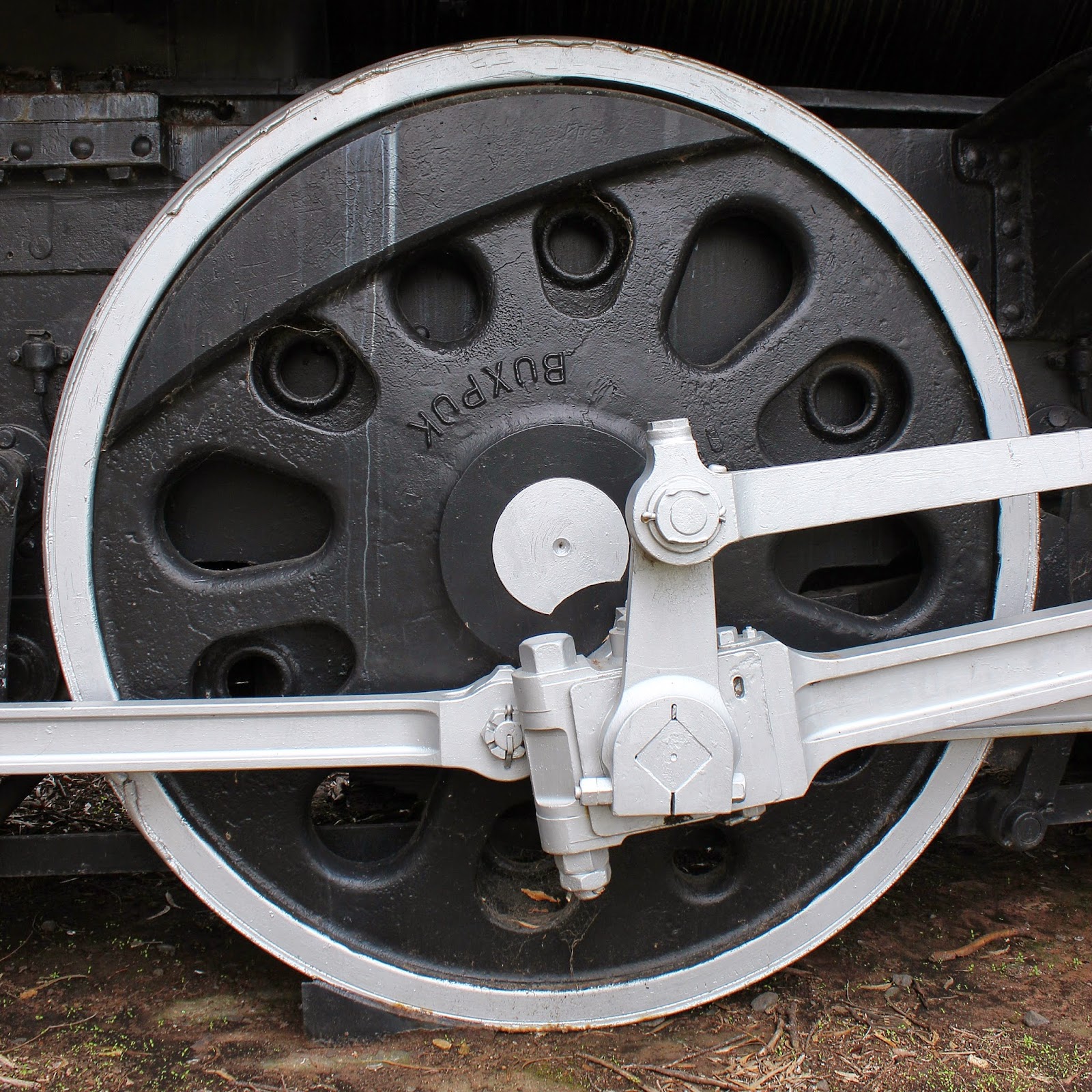 rusted2therails: VR A2-964 at Reservoir