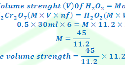Welcome to Chem Zipper.com......: Calculate the Molarity of H2O2 if 11.2 ml H2O2 require 30 ml ...