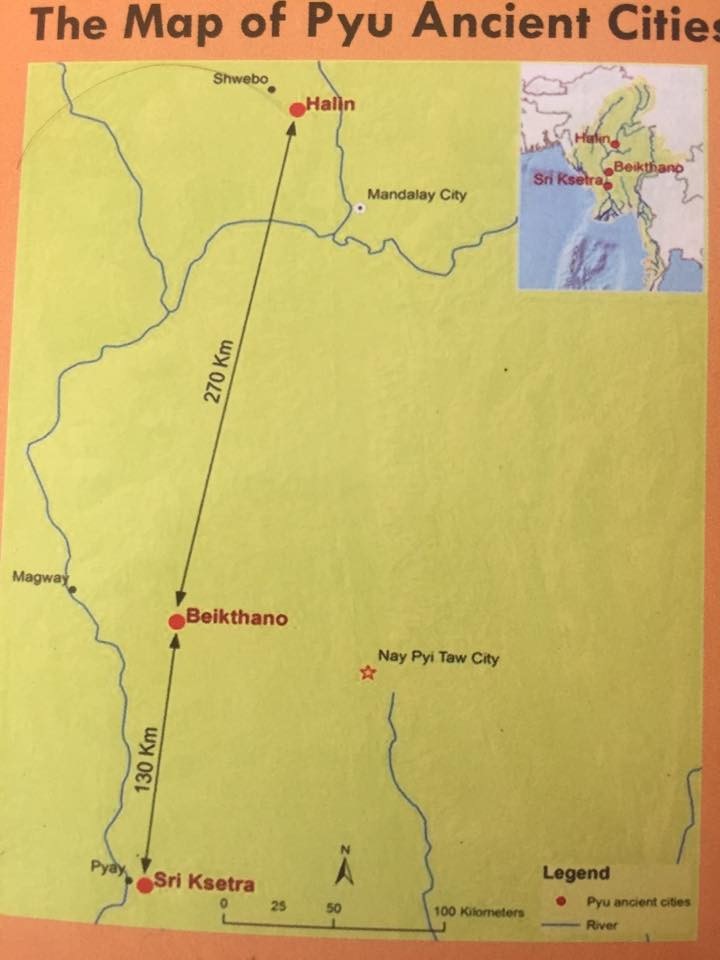 Travel Myanmar: World Heritage Listed Pyu Ancient Cities