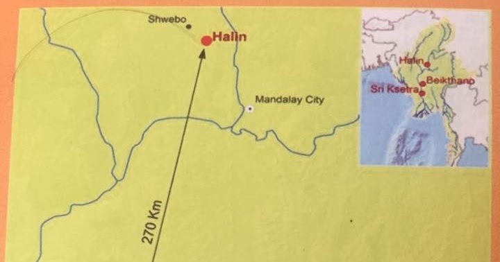 Travel Myanmar: World Heritage Listed Pyu Ancient Cities