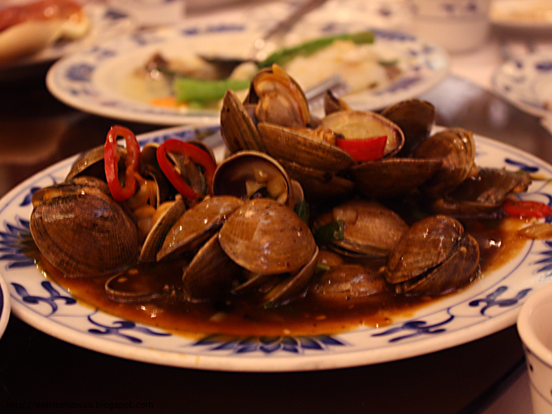 Eat Rice: Fook Yuen Seafood Restaurant