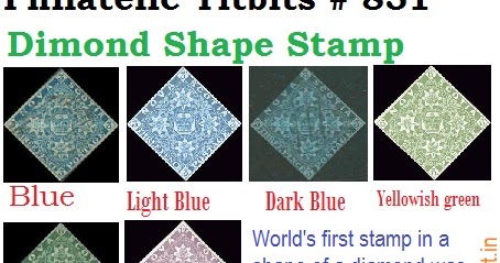 Philatelic Titbits: DIAMOND SHAPE STAMP
