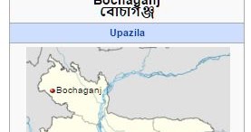 Dinajpur District: Details Information of Balaganj Upazila in Dinajpur ...