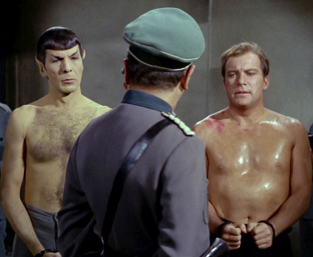 Favorite Hunks & Other Things: To Explore Strange New Worlds