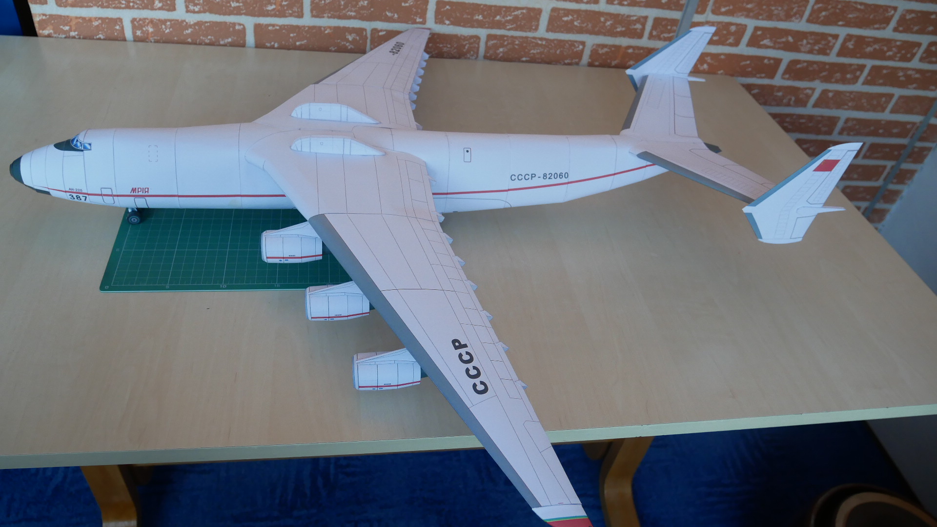 papierove-modely: 2020