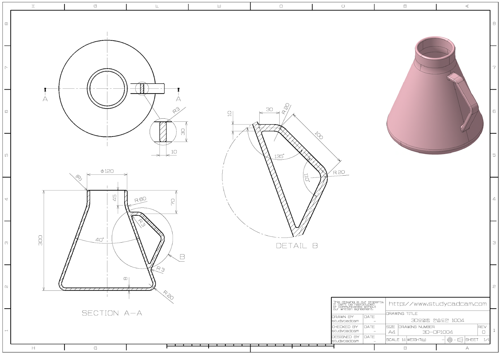 POPULAR 3D CAD EXERCISES FLOWER VASE popular-3d-cad-exercises-flower-vase