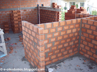 Οικοδόμος: Τοιχοποιία: είδη, διαστάσεις κλπ. (Α΄ μέρος)