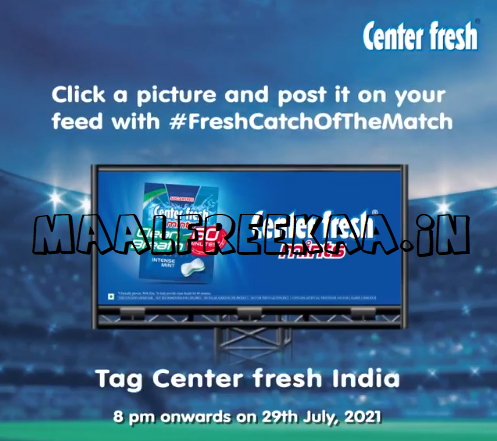 T20 Cricket Spot And Win Amazon Gift Card Rs 500