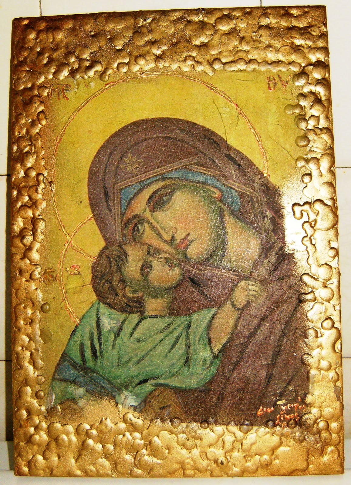 lila365idees: ΕΙΚΟΝΑ ΤΗΣ ΠΑΝΑΓΙΑΣ (ICON OF THE VIRGIN)