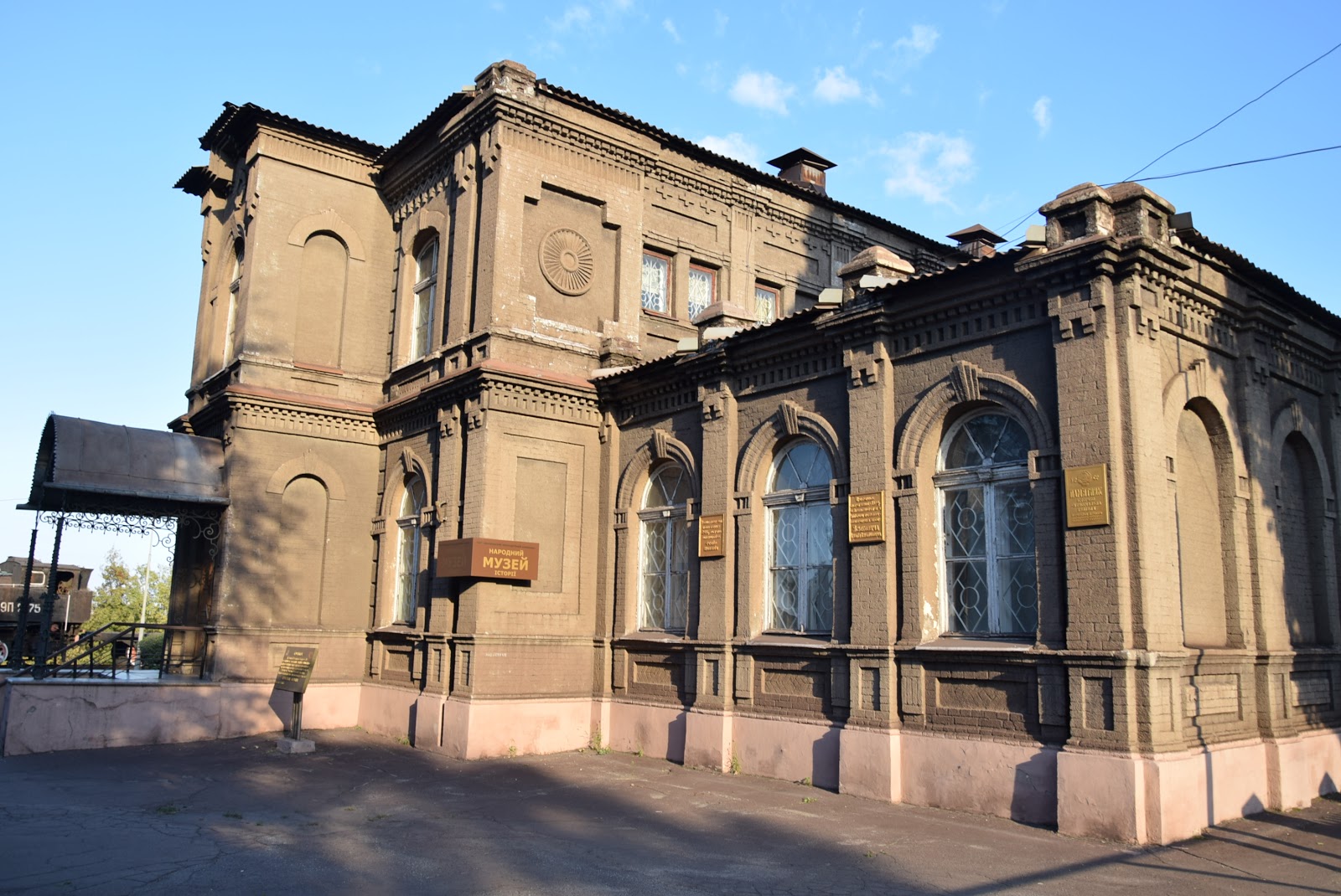 BONUM URBIS: Будівля заводського клубу – народний музей історії ДМК