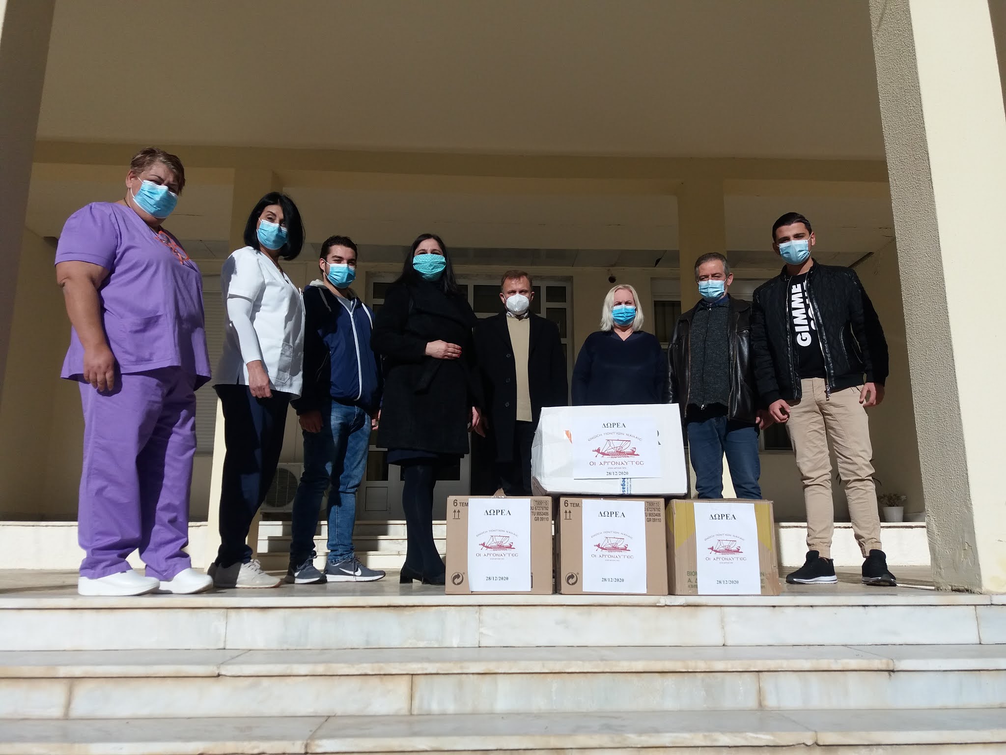 ΔΩΡΕΑ ΥΓΕΙΟΝΟΜΙΚΟΥ ΥΛΙΚΟΥ ΣΤΟ ΓΕΝΙΚΟ ΝΟΣΟΚΟΜΕΙΟ ΚΙΛΚΙΣ - ΔΕΛΤΙΟ ΤΥΠΟΥ