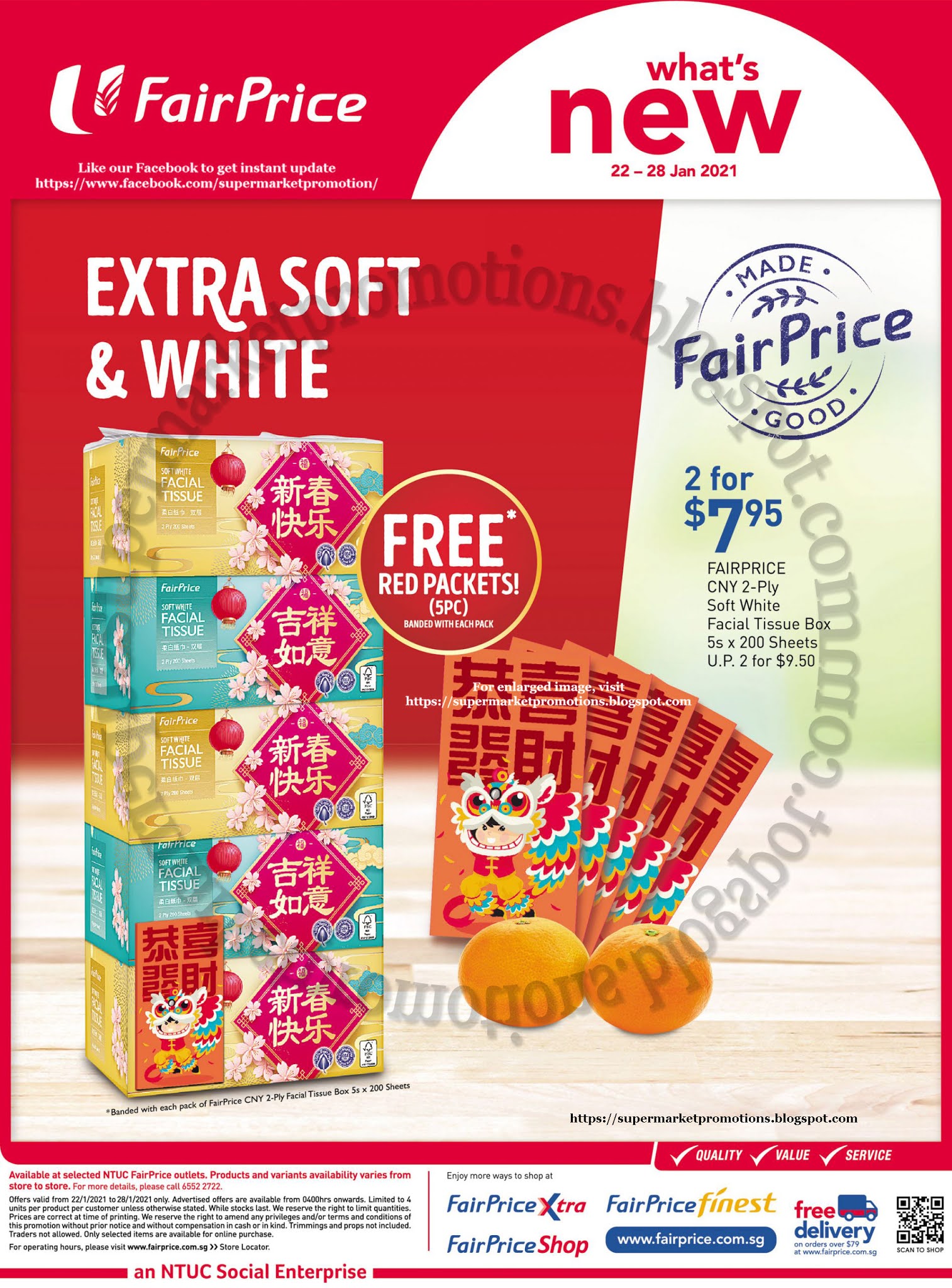 NTUC FairPrice Facial Tissue Box Promotion 22 - 28 January 2021 ...
