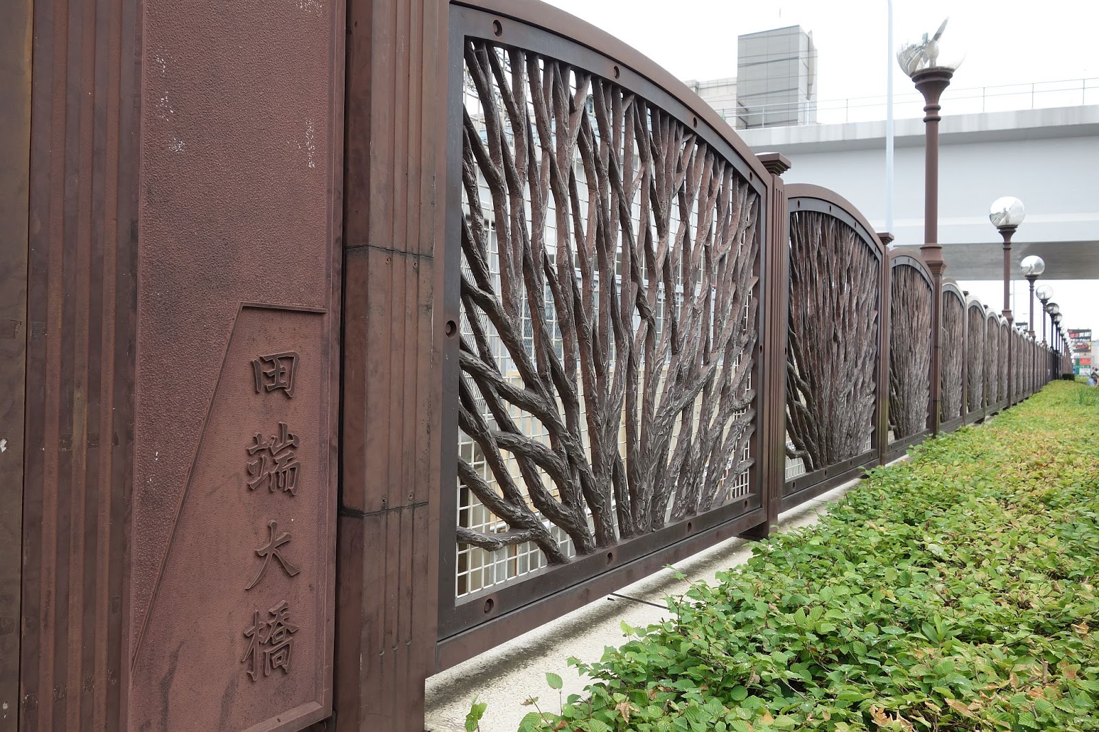 Tokyo Life 東京日記: Station Gallery - Tabata 電車駅ギャラリー 田端駅