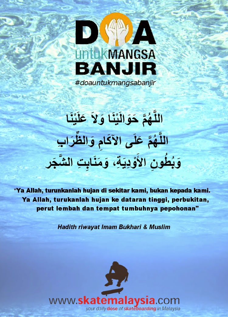 SkateMalaysia: DOA UNTUK MANGSA BANJIR - PRAY FOR FLOOD VICTIM