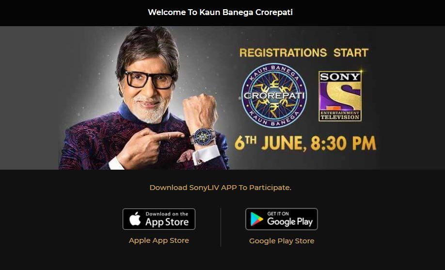 KBC ONLINE LOGIN BANK PAYMENT CHECK FROM INDIA