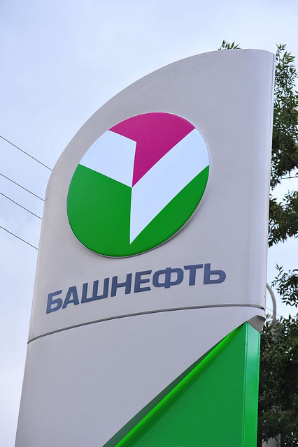 Roadside Retail: Bashneft brings it all together under one roof