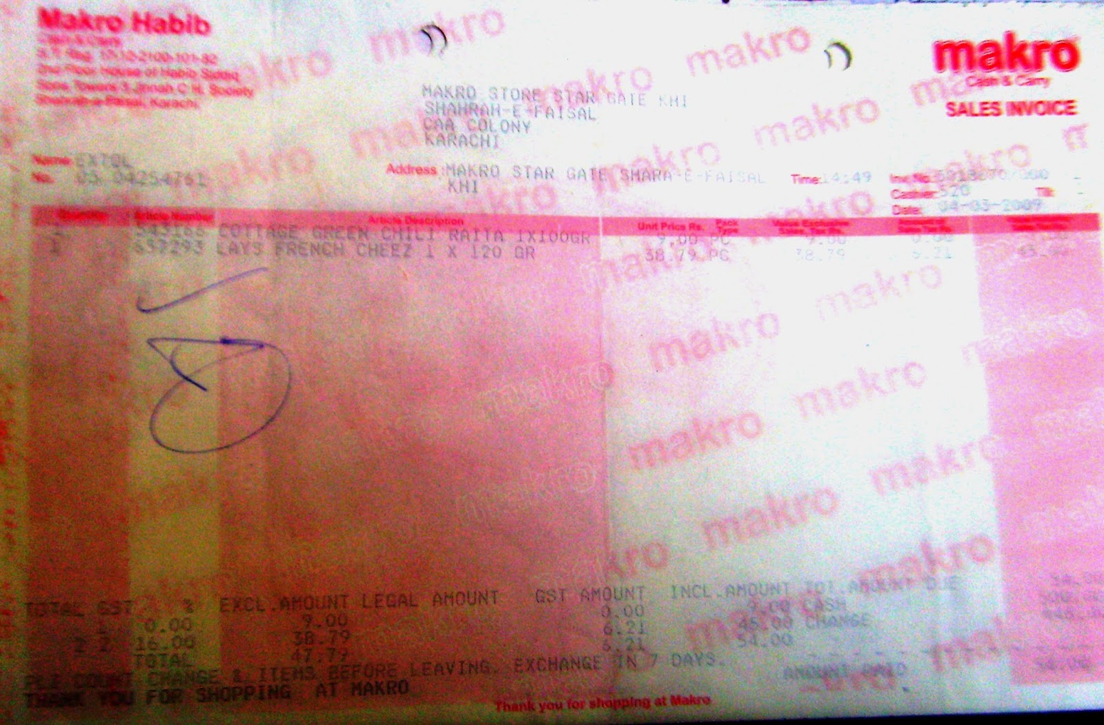 Pakistan Scan: Makro Habib Karachi, Pakistan - Sale Invoice Dated: 04 ...