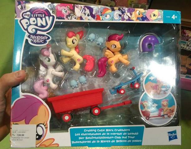 Store Finds: Water Blaster, Equestria Girls, Fan Series Statue & More ...