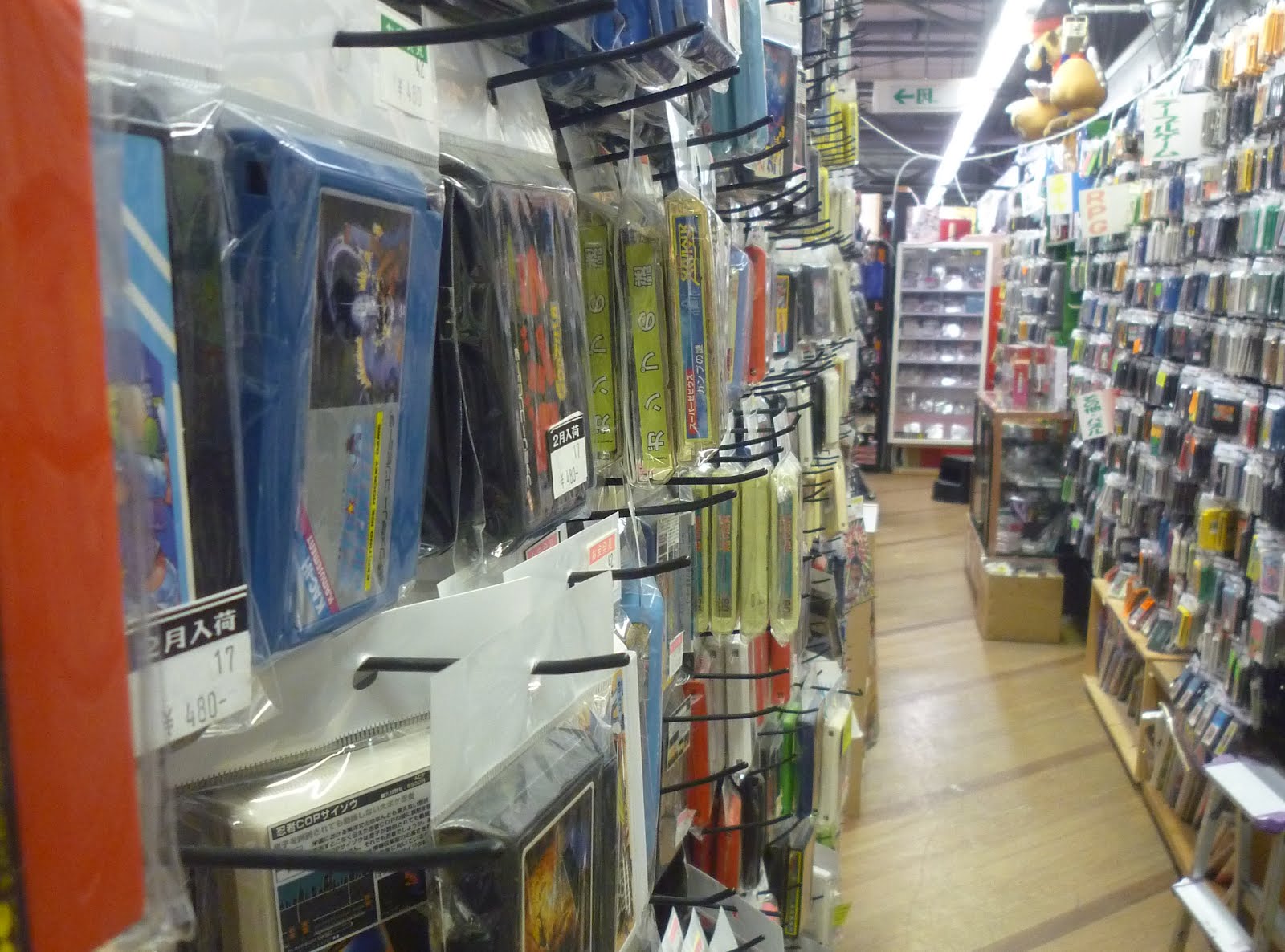 Famicomblog: Manga Souko: A Very Good Famicom Shop