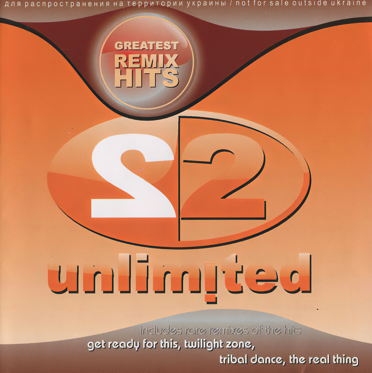 [Eurodance] 2 Unlimited - Greatest Remix Hits (2006) [FLAC]