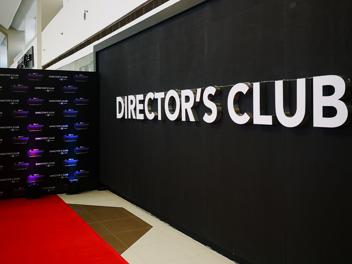 New Director's Club Cinema at SM Southmall - Blog for Tech & Lifestyle