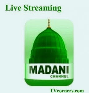 Madani Channel | Learn Free From Web