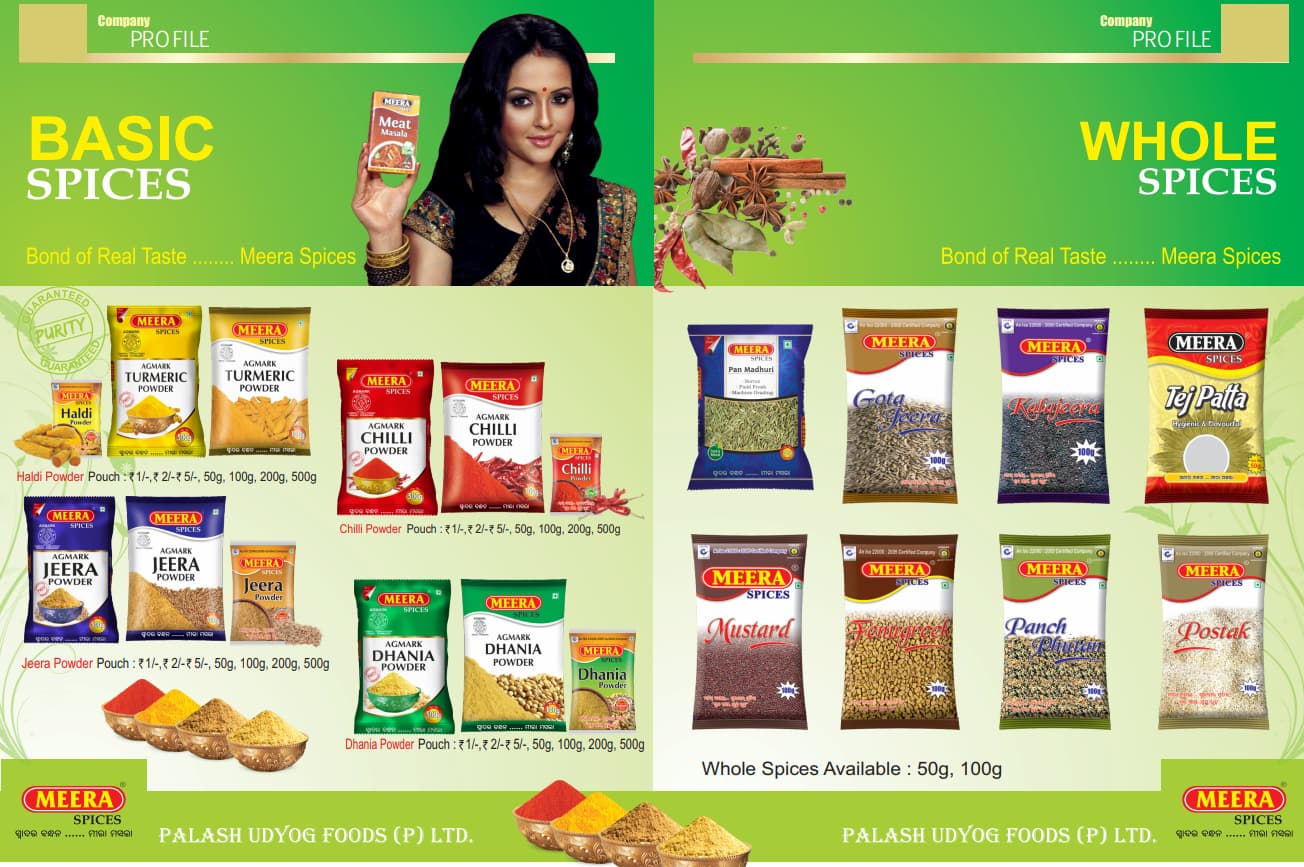 Spices Catalog