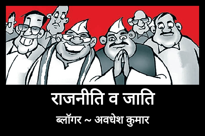 AWADHESH KUMAR - POET, BLOGGER , ANALYTIC, CRITIC, WRITER & EDUCATOR