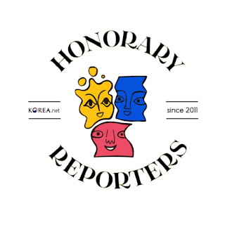 Ayo gabung Honorary Reporter 2021 dan buktikan se-Korea Apa Kamu aindhae.com aindhae | My ID ...