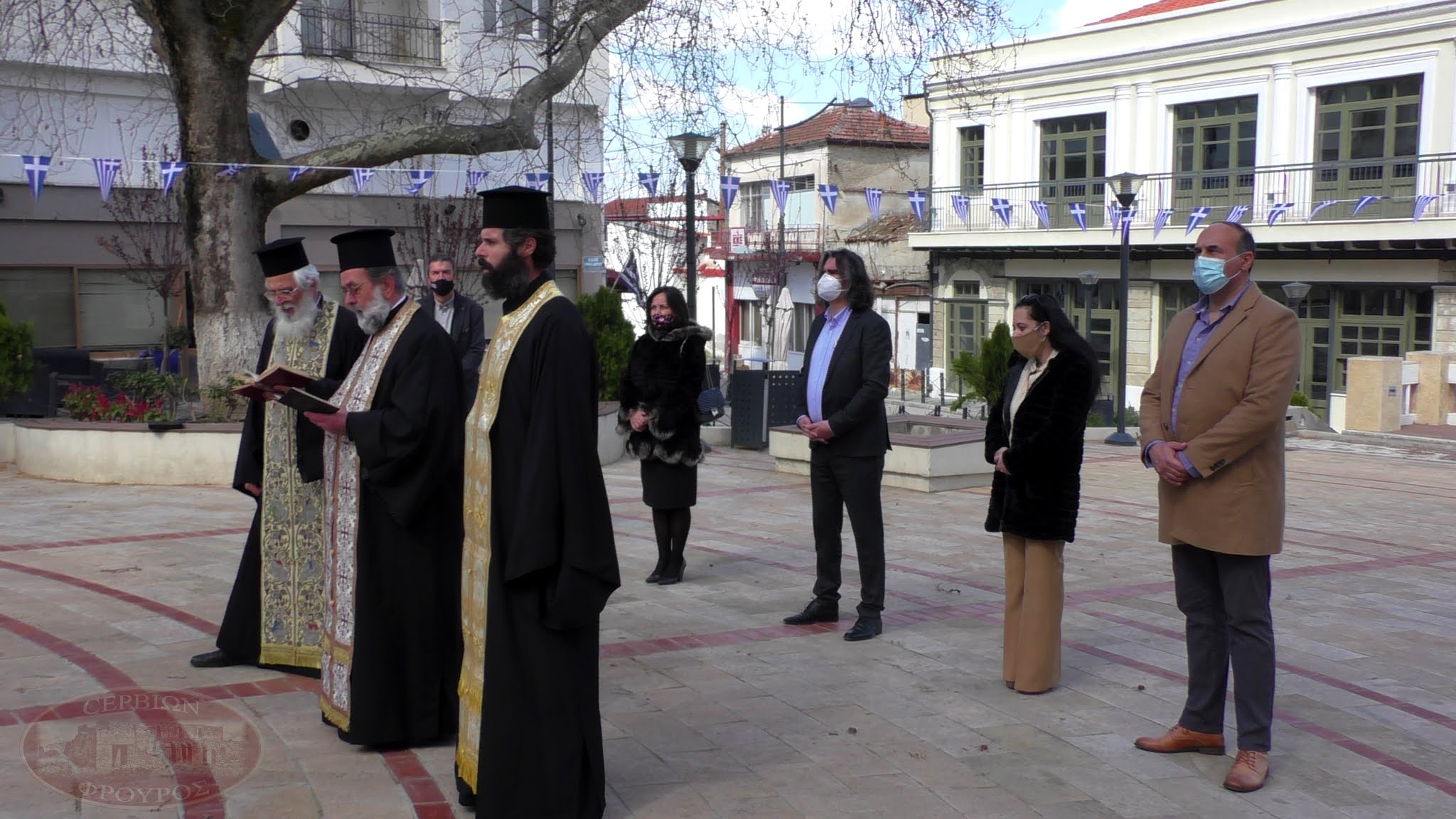 ''ΣΕΡΒΙΩΝ ΦΡΟΥΡΟΣ'': ΟΙ ΕΚΔΗΛΩΣΕΙΣ ΕΟΡΤΑΣΜΟΥ ΓΙΑ ΤΑ 200 ΧΡΟΝΙΑ ΑΠΟ ΤΗΝ ...