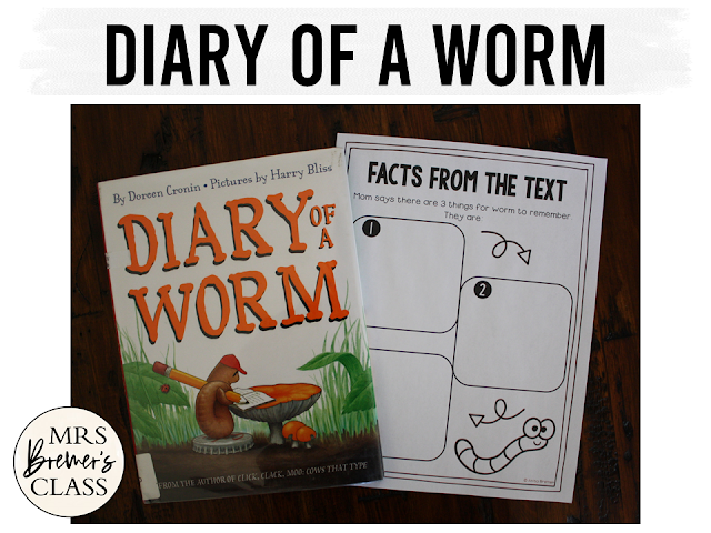 Diary of a Worm | Mrs. Bremer's Class