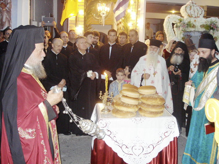 ΟΡΘΟΔΟΞΟ ΠΕΡΙΟΔΙΚΟ "ΕΚΚΛΗΣΙΑΣΤΙΚΗ ΠΑΡΑΔΟΣΗ": Από την λαμπράν πανήγυριν ...