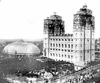 The Smallest Part: The Hosanna Shout