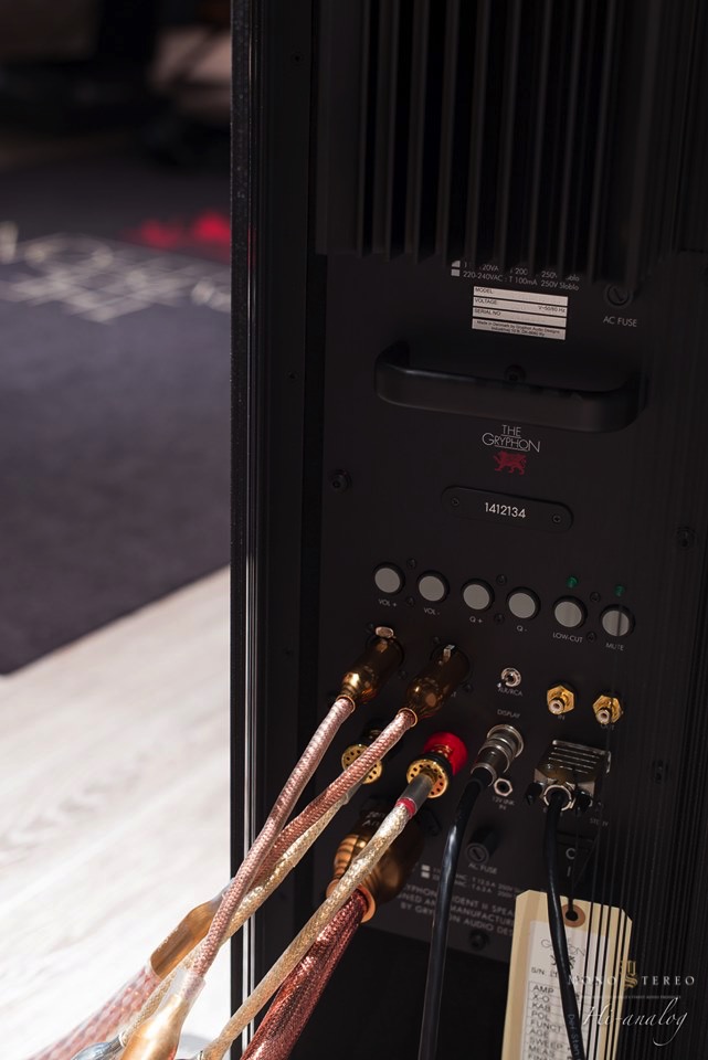 The Gryphon Audio heaven – M & S | Ultimate High-Fidelity