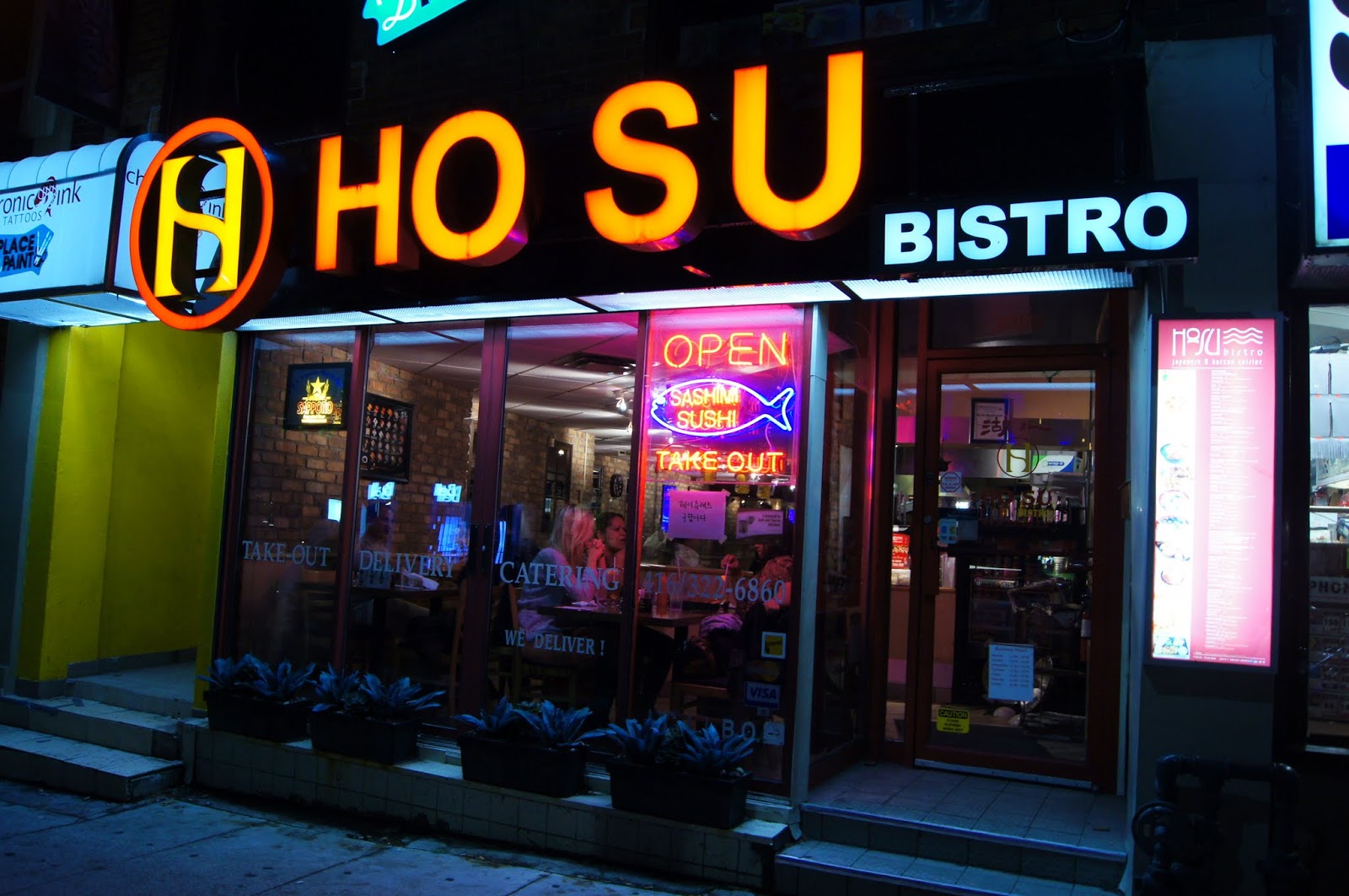 Mashed Thoughts: Ho Su Bistro - Toronto, ON