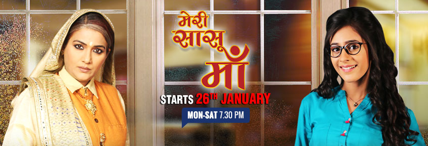 Meri Sasu Maa Serial Wiki,Star Cast,Promo & Show Timings | Zee TV - Telly Samachar