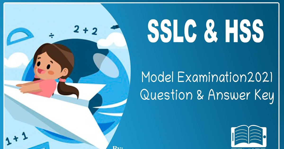 LSS EXAMINATION MODEL QUESTION PAPER & ANSWER KEY