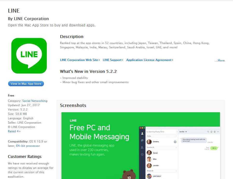 Knowledge > วิธี Login LINE 2 ID บน PC เครื่องเดียว ~ HappyCom (Blog)