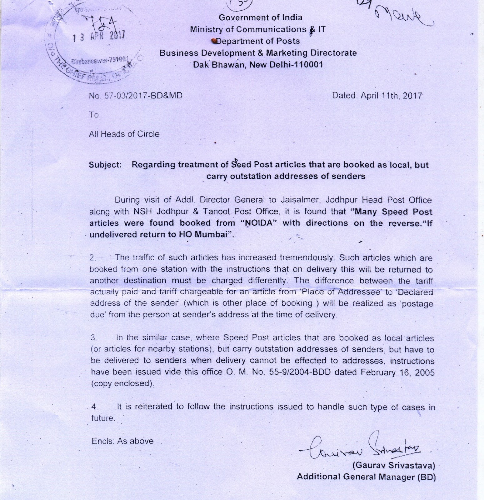 Treatment of Speed Post articles booked as local but carry outstation ...