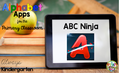 Alphabet Apps for the Primary Classroom - The Primary Punchbowl