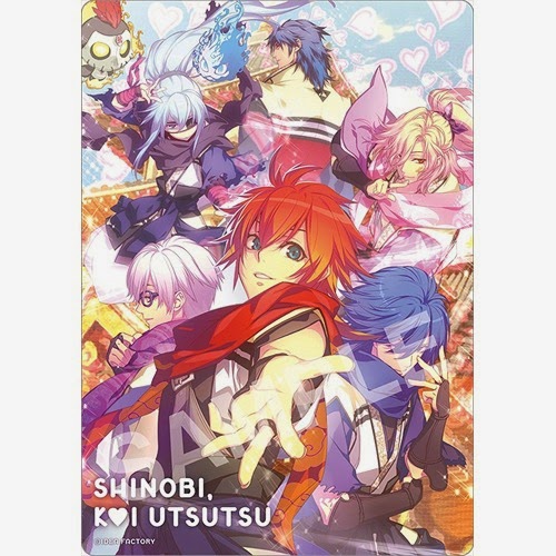 もふもふ mofumofu: Shinobi, Koi Utsutsu Mouse Pad