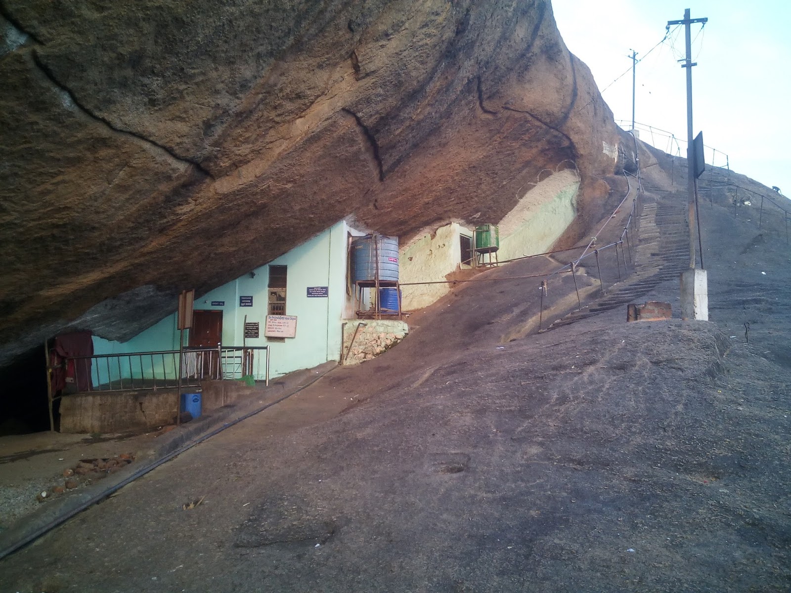 RevanaSiddeshwara Betta - SRS Hills - Bangalore weekend destination