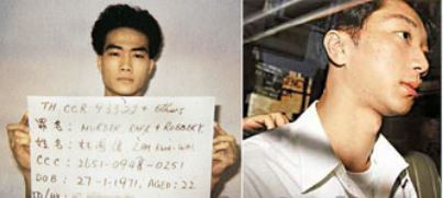 Kasus Pembunuhan Hello Kitty Murder yang Terungkap ~ Cerita Dunia