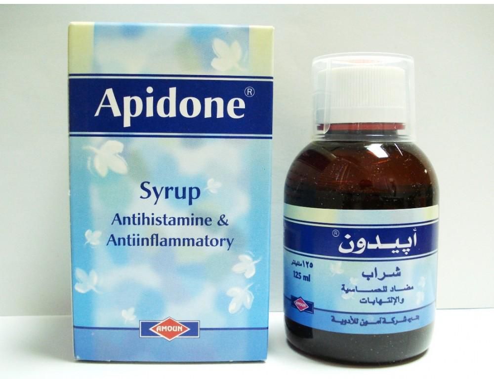 نشرة دواء أبيدون Apidone مضاد للحساسية والإلتهابات