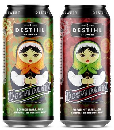 The Wine and Cheese Place: Destihl Brewery