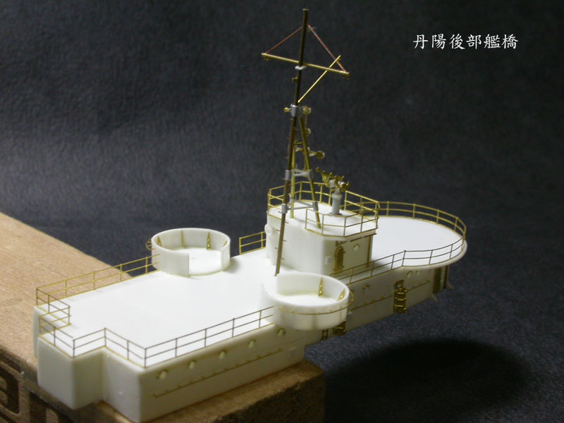 1/350 ROC DD-12 Dang Yang 丹陽