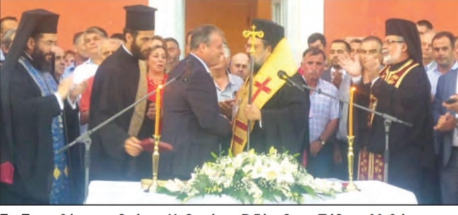 ΠΥΛΟΣ - PYLOS: ΣΤΗΝ ΟΡΚΩΜΟΣΙΑ ΤΟΥ ΝΕΟΥ ΔΗΜΑΡΧΟΥ ΠΥΛΟΥ - ΝΕΣΤΟΡΟΣ ΤΑΚΗ ...